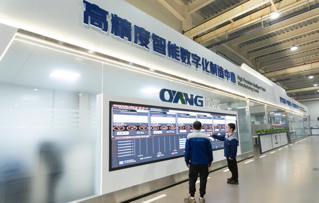 Pioneering Innovation in Paper and Nonwoven Fabric Machinery - Oyang Group